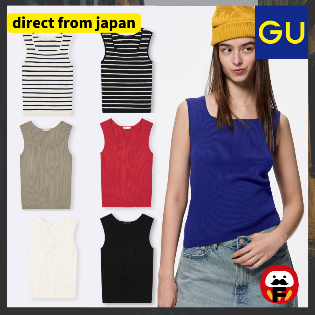 GU Rib Knit Square Neck Tank Top2025SS【directfromJapan】 | Shopee ...