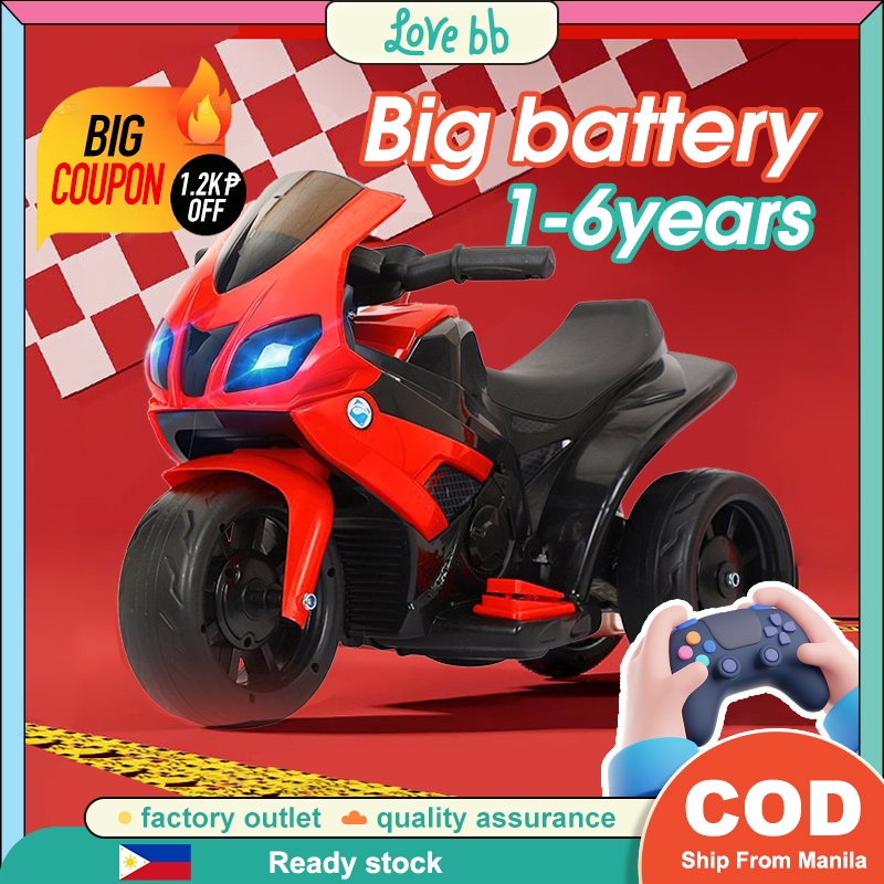 Rechargeable Motor For Kids with Remote Control Motorbike for kids1-6 ...