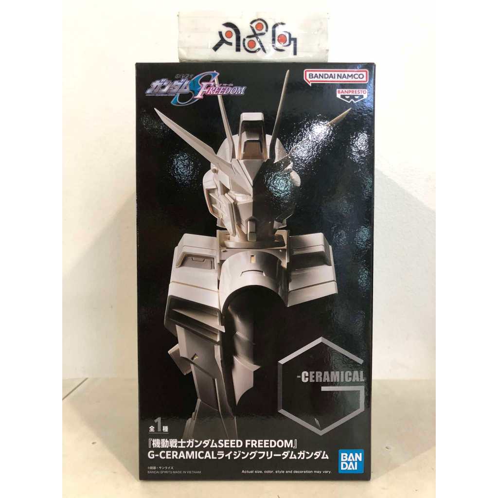 (R&G) Banpresto Mobile Suit Gundam SEED Freedom G-Ceramical Rising ...