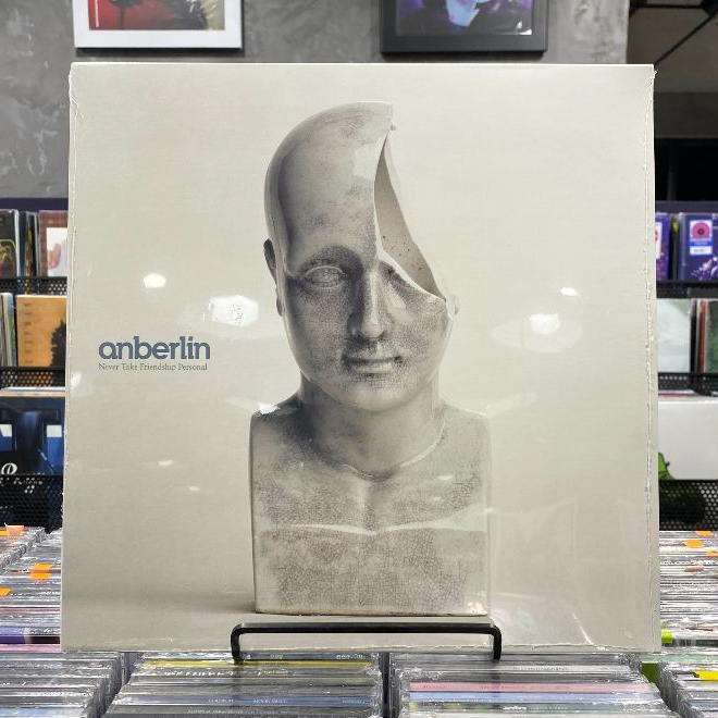 ANBERLIN Never Take Friendship Personal 20th Anniversary Edition Vinyl ...