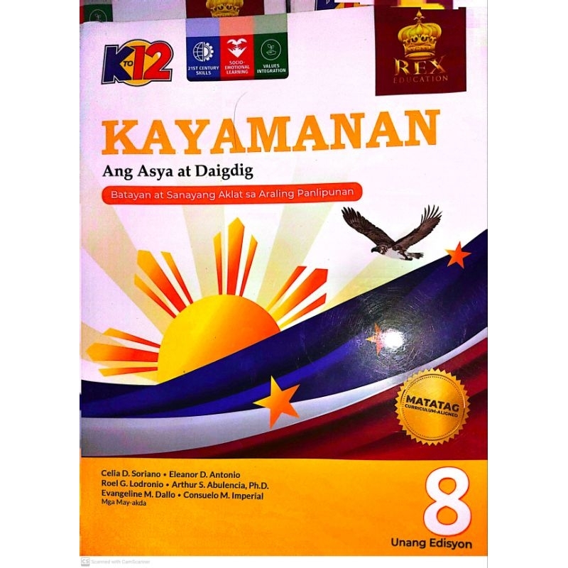 KAYAMANAN 8 - (2025 MATATAG EDITION) ANG ASYA AT DAIGDIG | Shopee ...