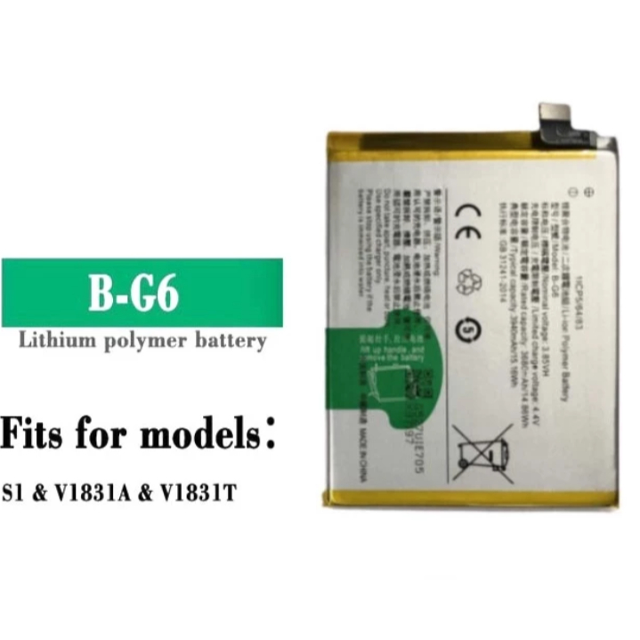 Linshun B-G6 Battery for vivo s1 V15 BG6 Replacement phone Batteries ...