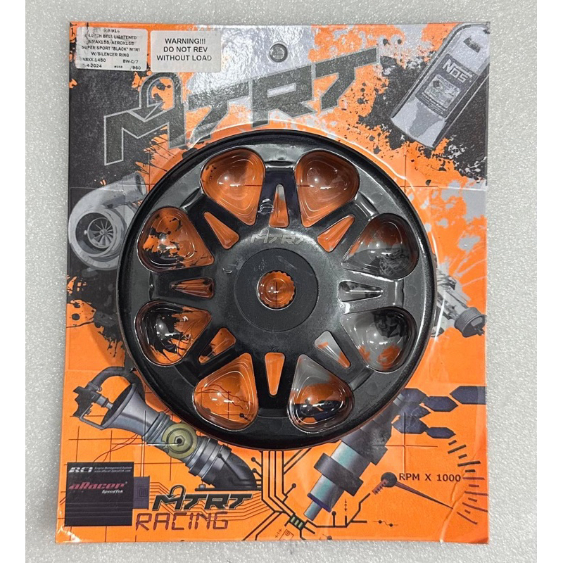 MTRT CLUTH BELL LIGHTENED SUPER SPORTS BLACK NMAX/AEROX | Shopee ...