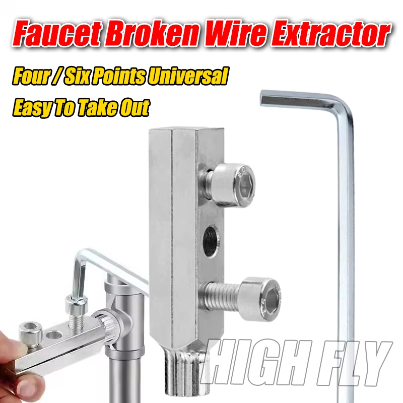 Broken Wire Angle Valve Extractor Faucet Broken Wire Extractor Four/Six ...