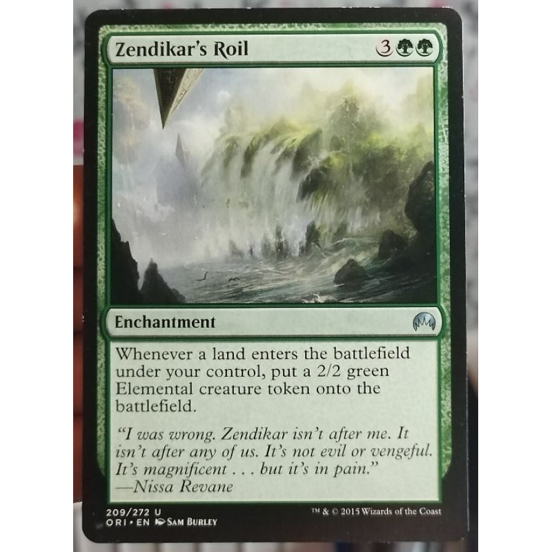 Zendikar's Roil (Magic the gathering) | Shopee Philippines