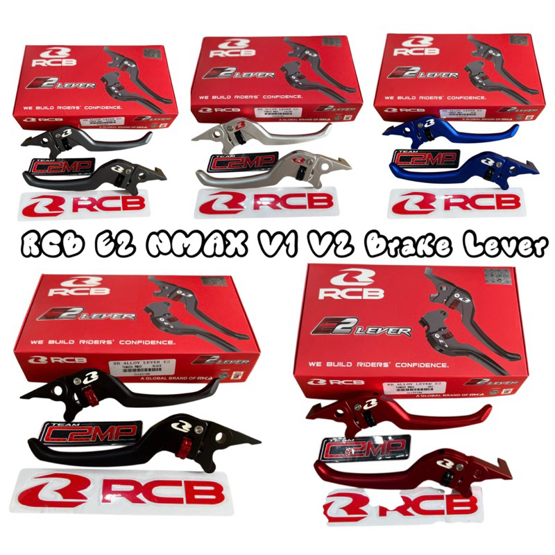 RCB Brake Lever E2 NMAX V1 NMAX V2 and V3 | Aerox V3 | Shopee Philippines
