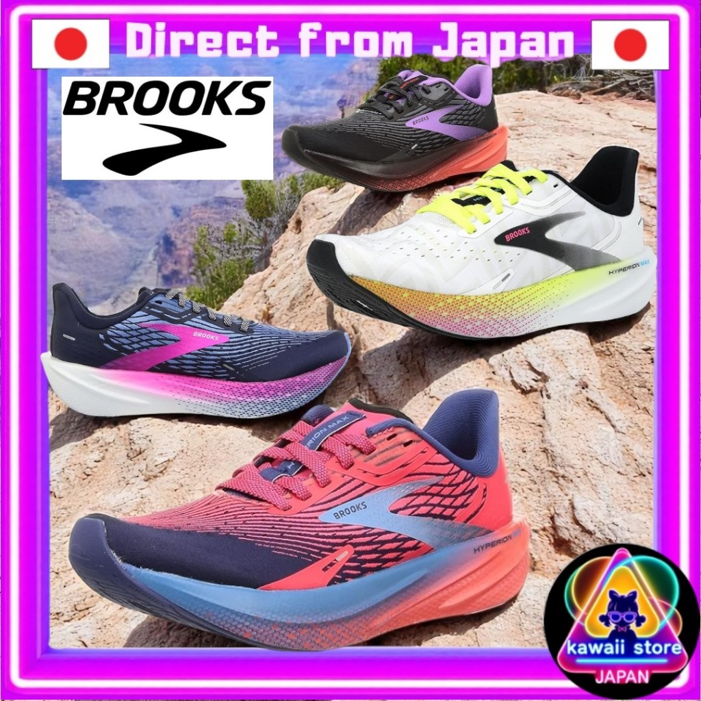 Brooks Women's Hyperion Max Running Shoes - Style BRW 3772 | Shopee ...