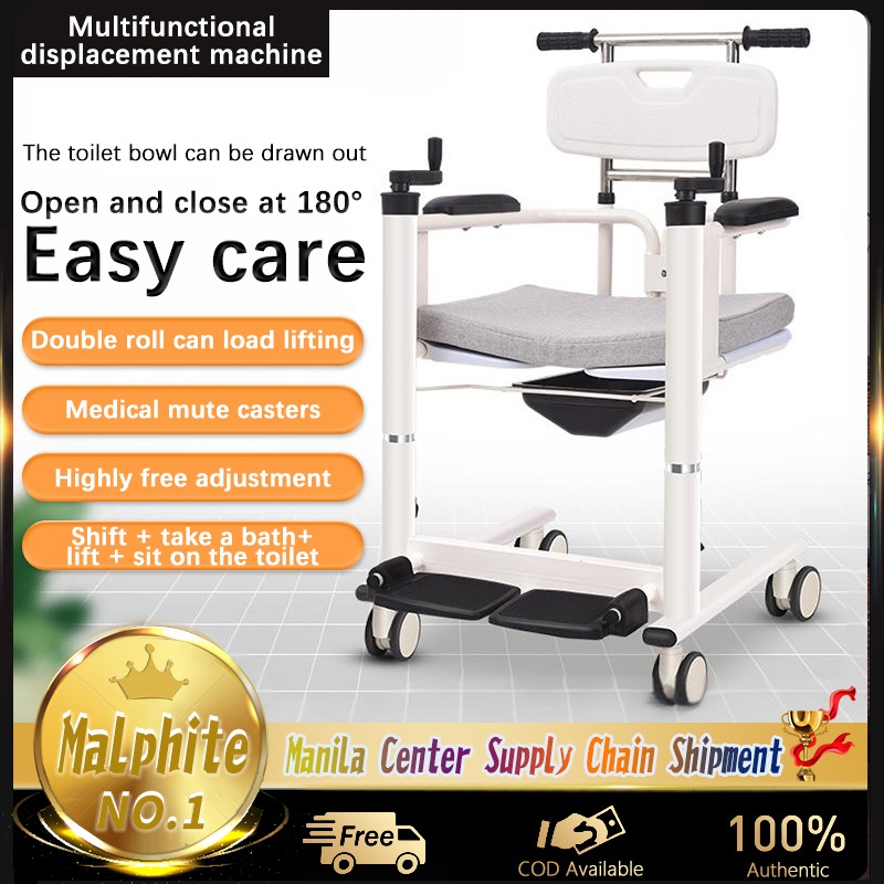 Hydraulic Transfer Machine Lifting Machine Deluxe Bedridden Patient ...
