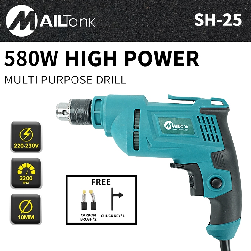 Mailtank SH25 10mm Multifunctional Electric Drill 580W All-In-One Power ...