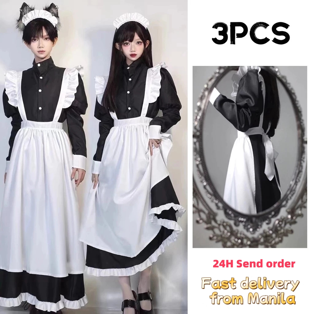 【COD】Maid Outfit Men Women Wear Cosplay Anime Maid Cosplay Party Lolita ...