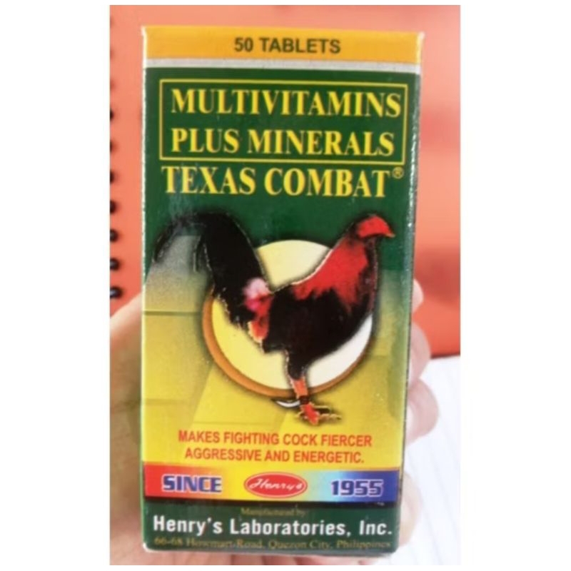 TEXAS COMBAT 50 TABS ( MULTIVITAMINS) | Shopee Philippines