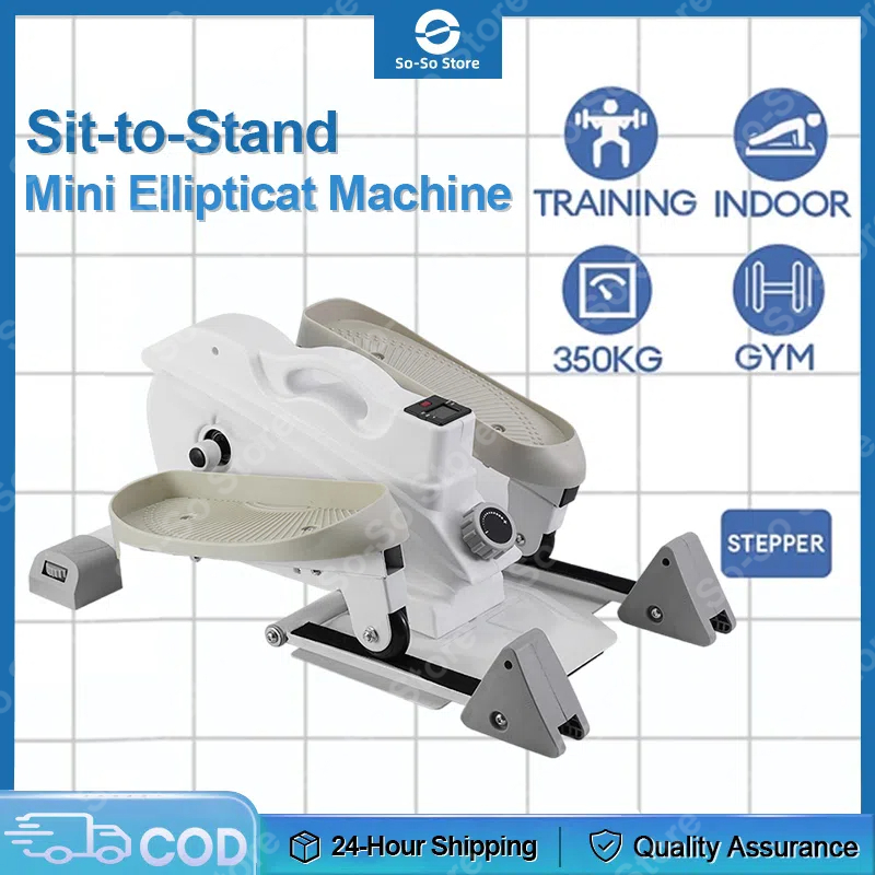 Pedal Exercise Leg Equipment Mini Elliptical Stepper Machine Home ...