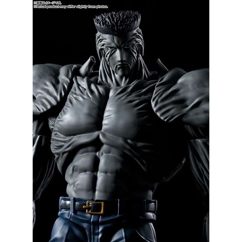 S.H. Figuarts SHF Younger Toguro 100% Form Tamashii Nations Yuyu ...