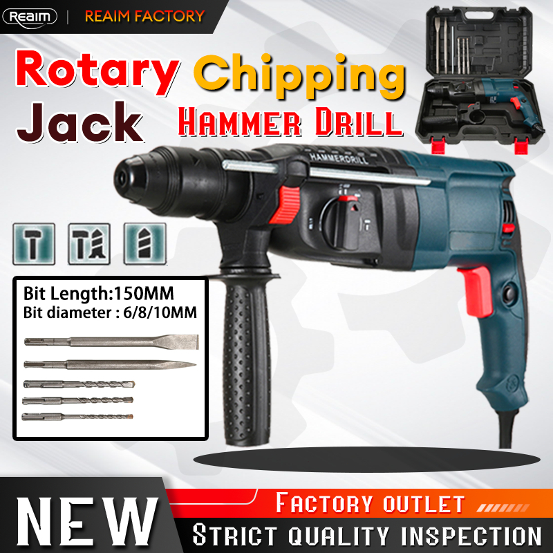 REAIM Rotary Hammer Drill Heavy Duty Jack Chipping Hammer Drill Heavy ...