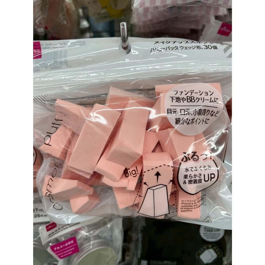 Daiso Makeup Sponge (Value Pack, Wedge type, 30 pieces) | Shopee ...