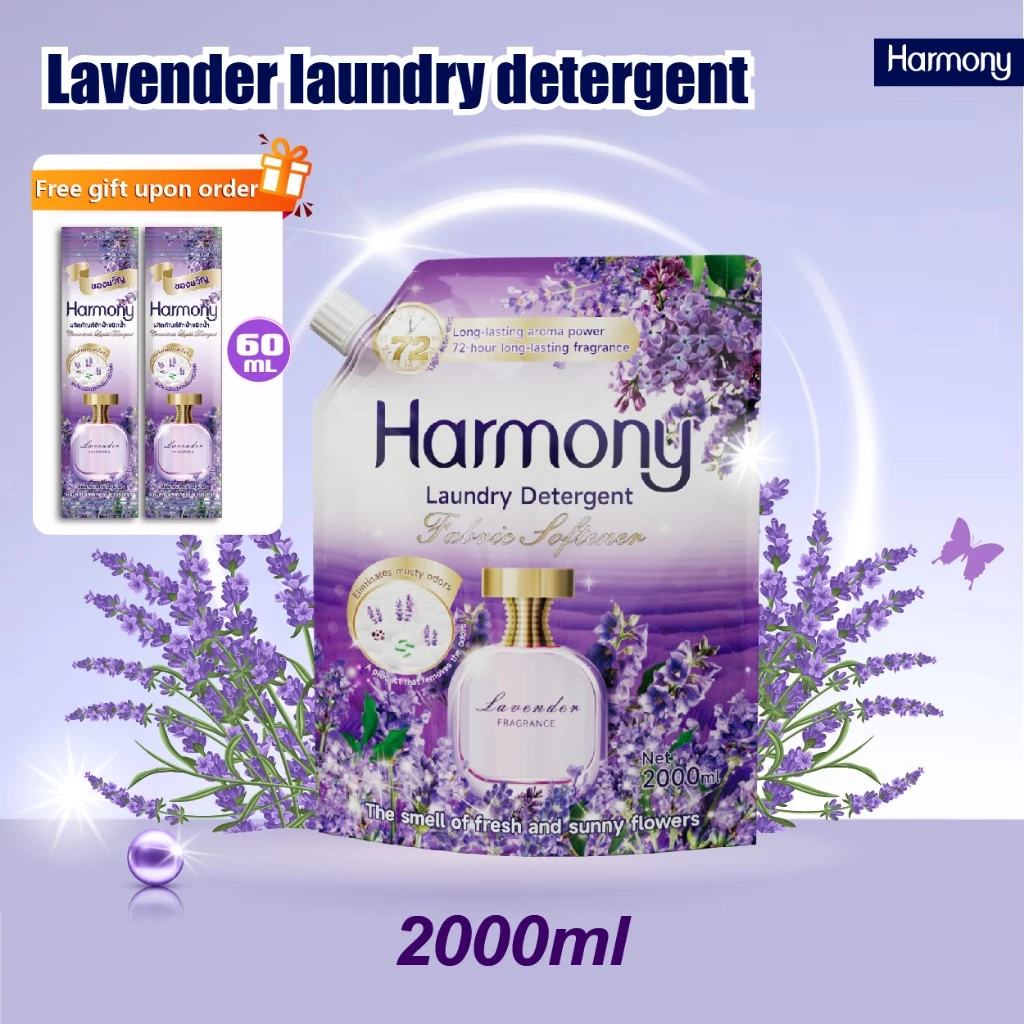 harmony1500/ 2000ML 72 hours of fragrance retentio 3In1 One Baby laundry detergent liquid ...