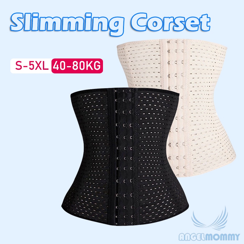 Plus size S-5XL Waist Trimmer body shaper slim shaper waist trainer Women Shaper Postpartum 8823 ...