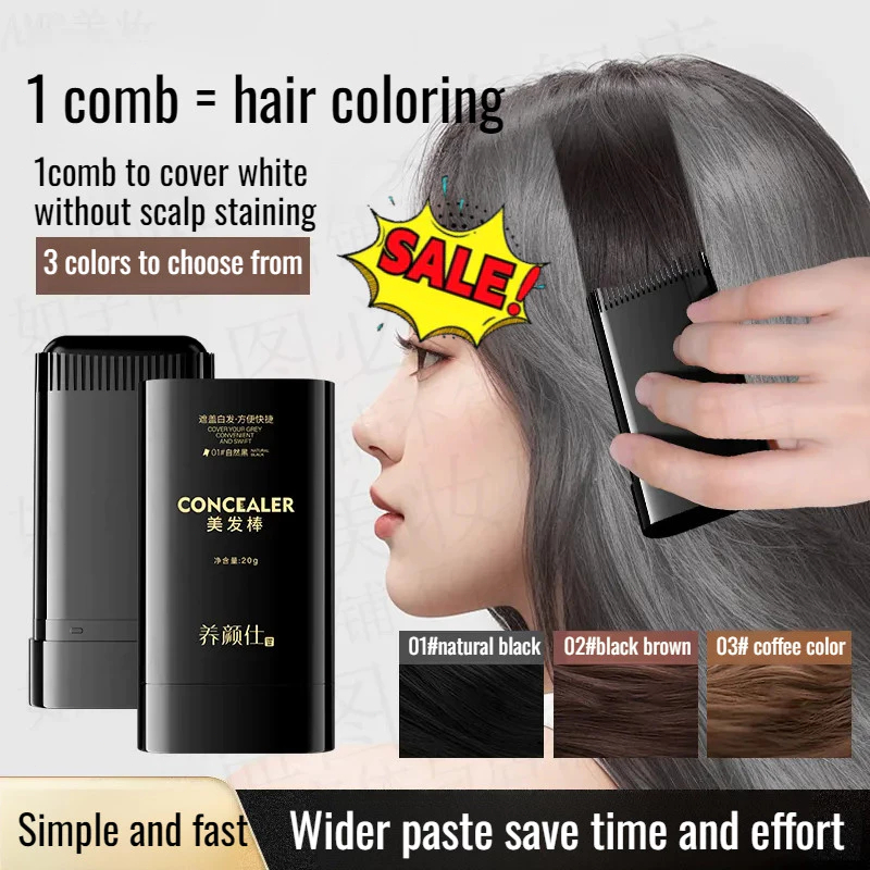 Sunisa Styling Wax hair stick Hair Color Dyeing Pen Plant Hair Stick ...