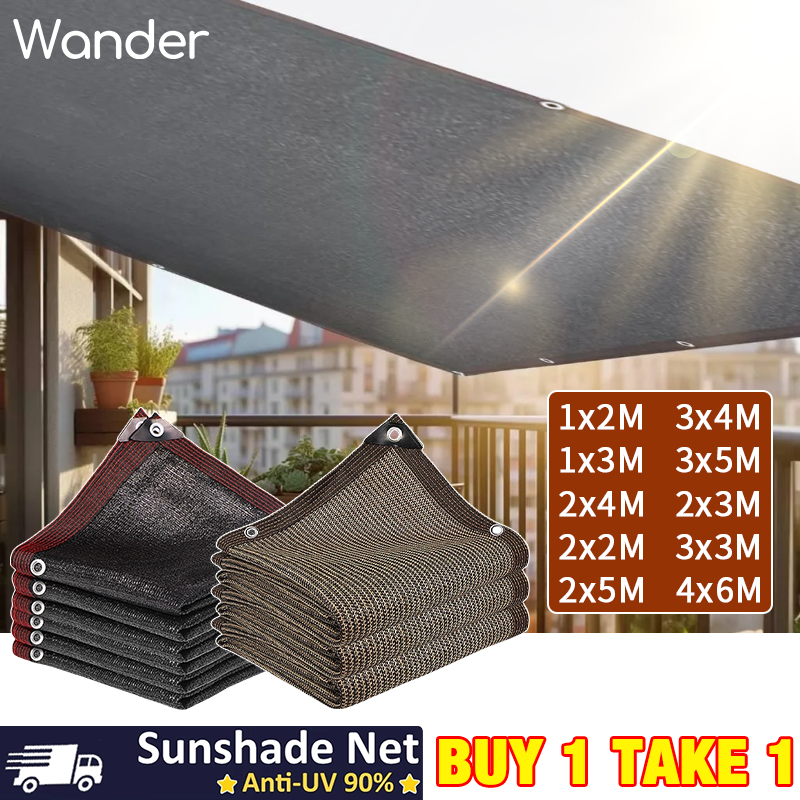 Outdoor Sun Shade Net UV Resistant Protection Garden Net Covering Plant ...