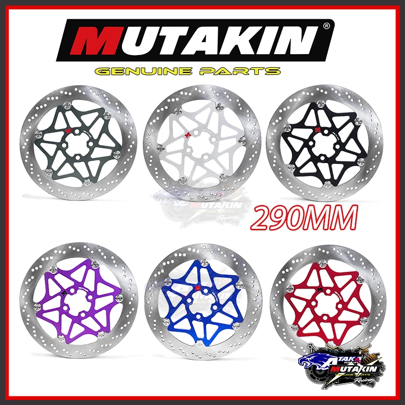 MUTAKIN Front Disc Brake Rotor 290MM For MUTAKIN /HYLOS RAIDER 150 4 ...