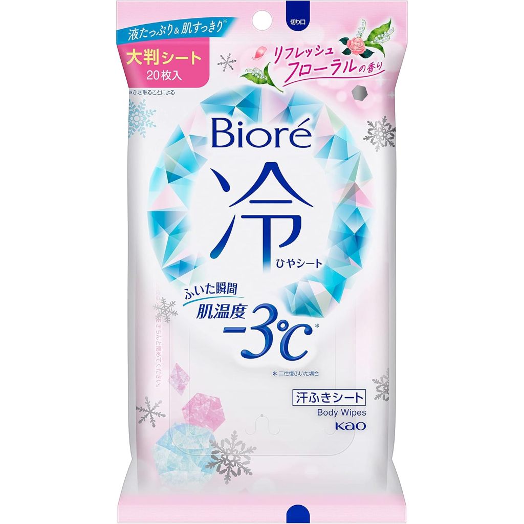 Biore Cool Sheet Floral Scent Large 20 Sheets (Cool Type Antiperspirant ...