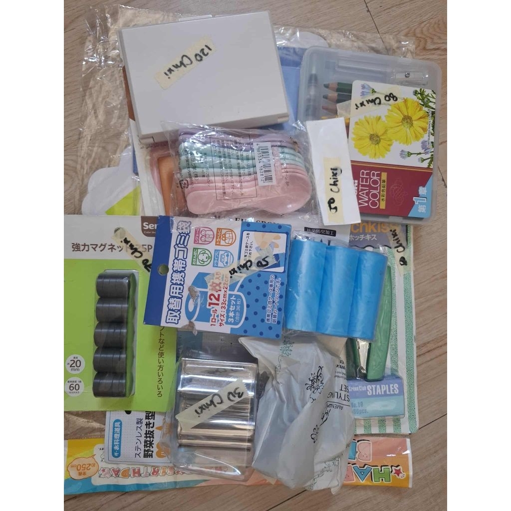 Japan Surplus Assorted CHIXILOG | Shopee Philippines