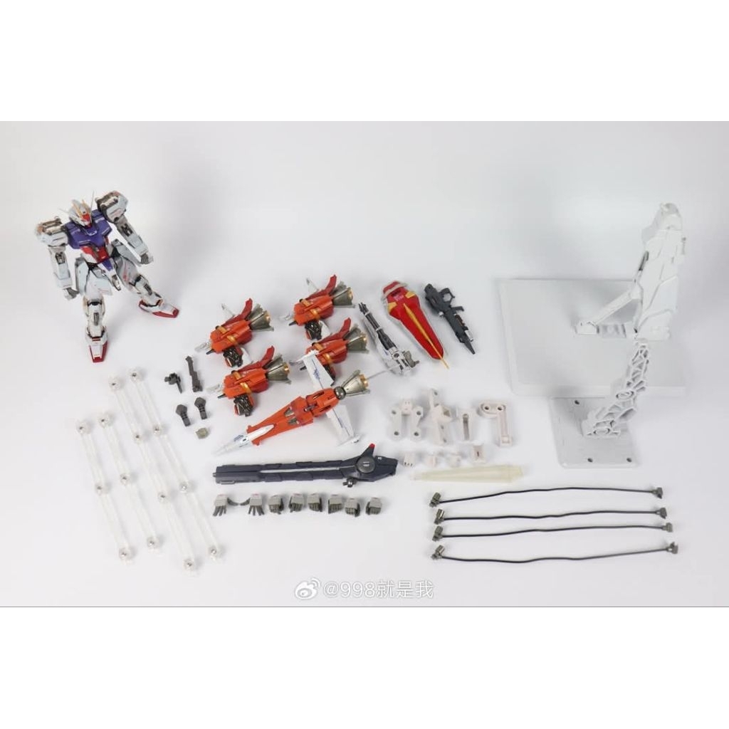 [ONHAND] Daban 8832 MG 1/100 Gunbarrel Striker MB ver. model kit ...