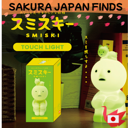 SMISKI Touch Light [ Direct from Japan ] smisky smithki smithky ...