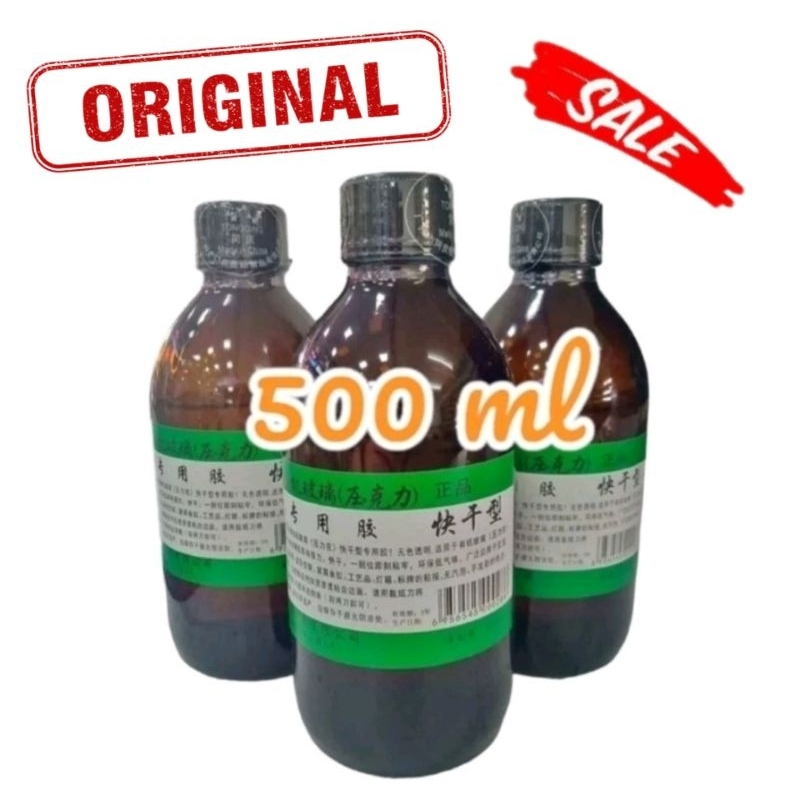 ACRYLIC GLUE QUICK DRY 500ML (Original Chloroform) | Shopee Philippines