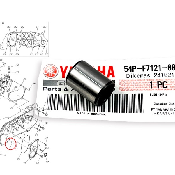 BUSHING CENTER STAND MIO i 125 | SOUL i 125 | l MXi 125 l NMAX V2 ...