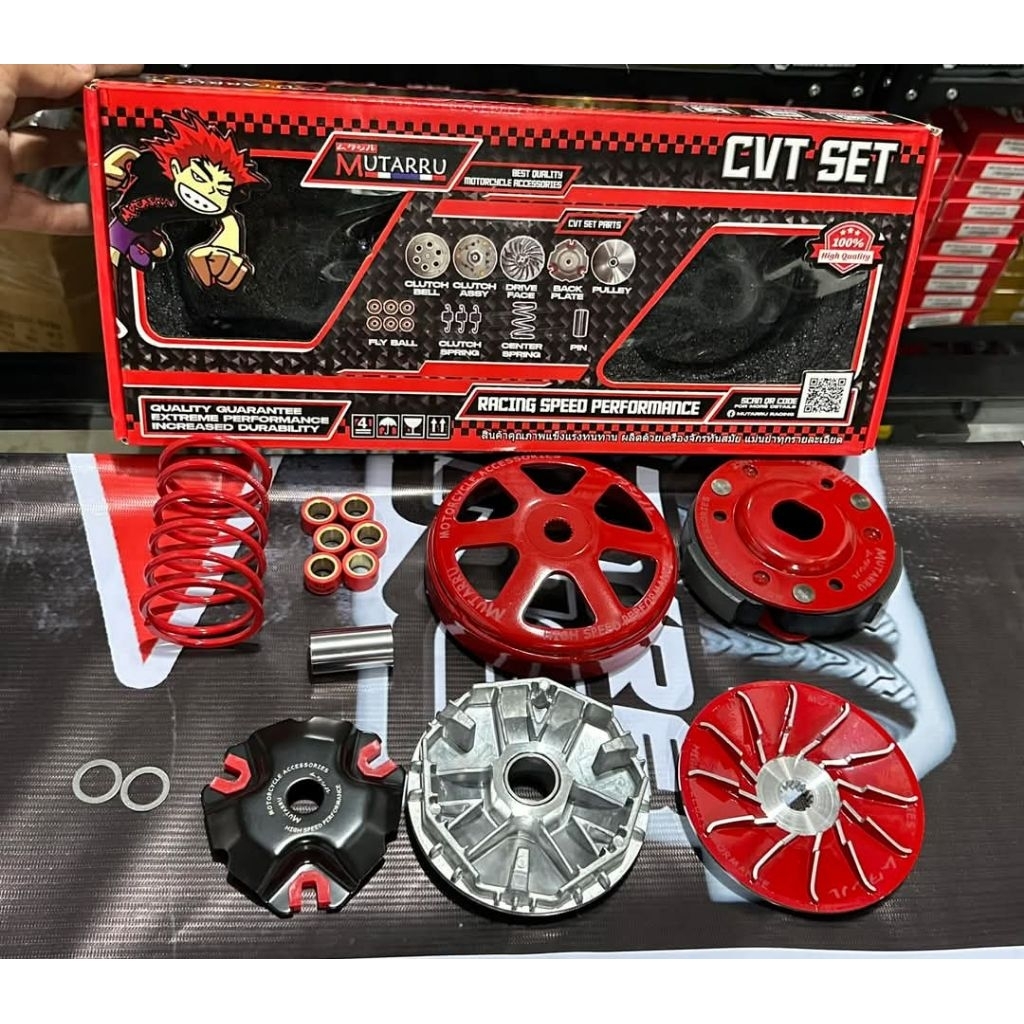 muttaru full cvt set for click/nmax/aerox/m3/mio/pcx | Shopee Philippines