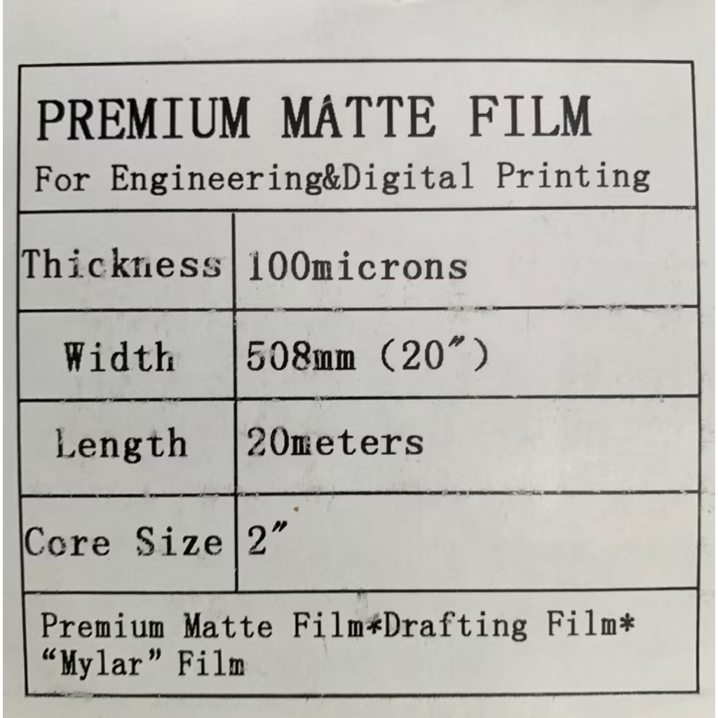 Mylar Film Roll 20” x 20m 100microns base thickness film (Double Sided ...