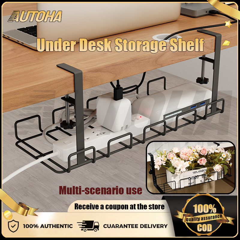 Under Desk Cable Management Tray Organizer Under Desk Shelf Flower ...
