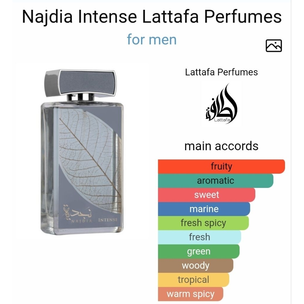NAJDIA INTENSE LATTAFA PERFUMES | Shopee Philippines