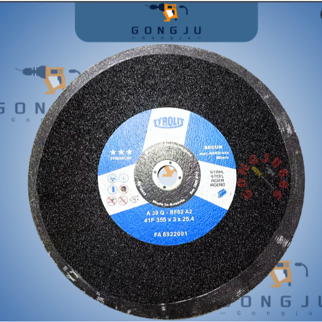 Cut Off Wheel/Disc 14", Tyrolit Heavy Duty 355x3.5x24.5mm ( 5pcs ...