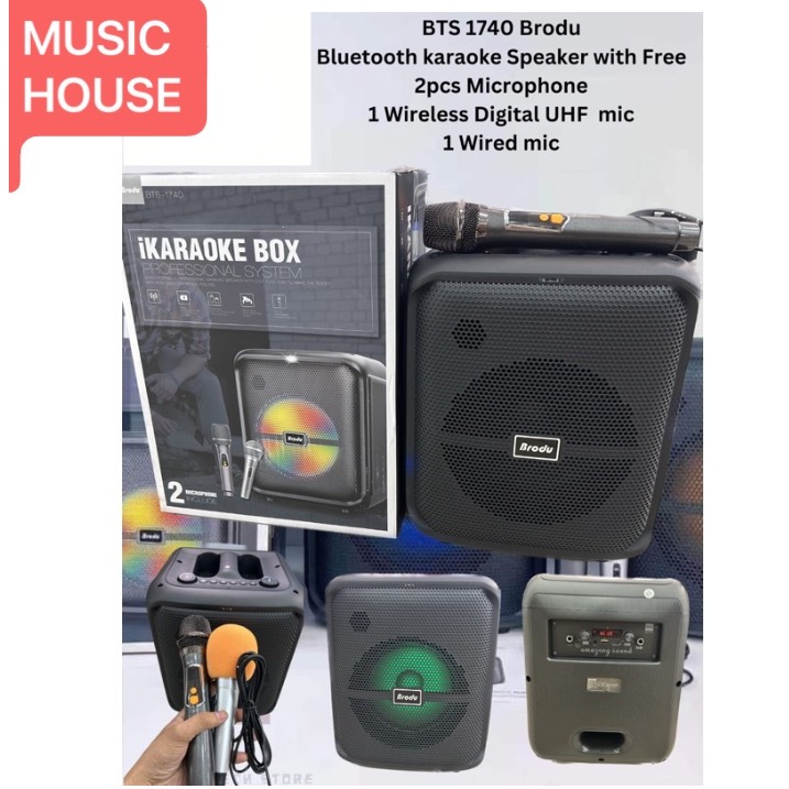 BRODU BTS-1739/BTS-1740/BTS-1783 RGB Bluetooth Outdoor Boombox Radios ...