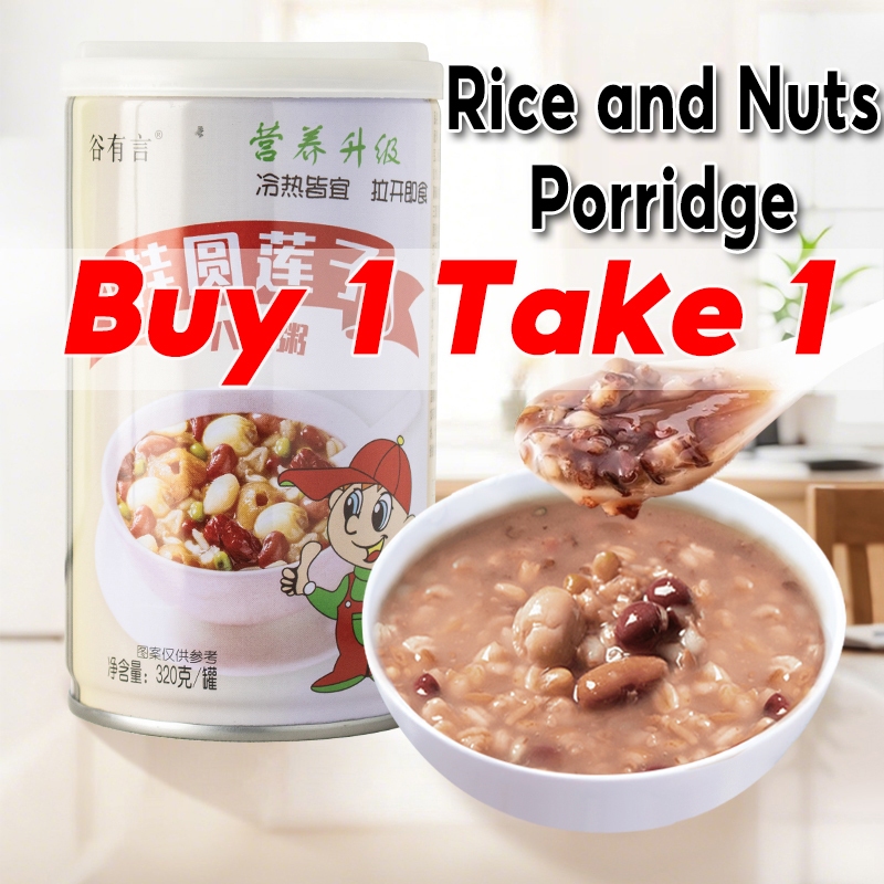 Buy 1 Take 1 Oatmeal Porridge Multigrain Porridge with Mixed Nuts ...