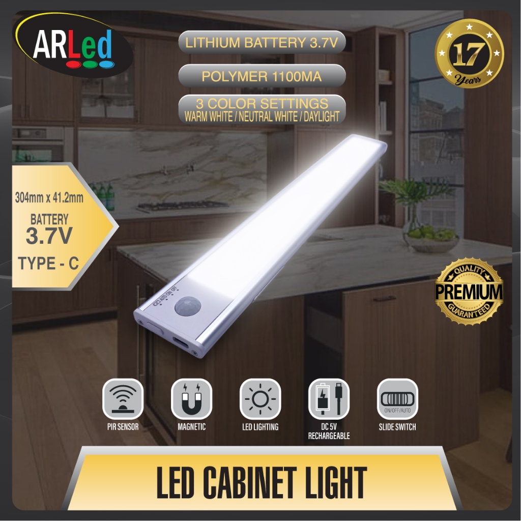 ARLED LED CABINET LIGHT PIR SENSOR MAGNETIC | Shopee Philippines