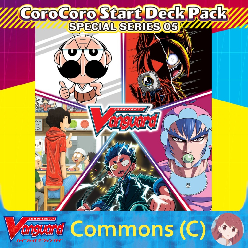 DZ-SS05 CoroCoro Start Deck Pack COMMON (C) Cards - Cardfight Vanguard [Black/Chrono/Grandpa ...