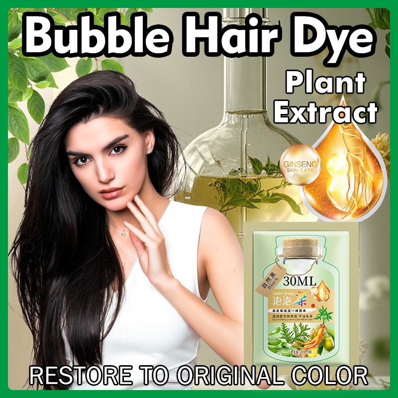 10pack Bubble Natural Plant Hair Dye Lazy People Bubble Dye Hair Shampoo DIY Hair Coloring Ash ...