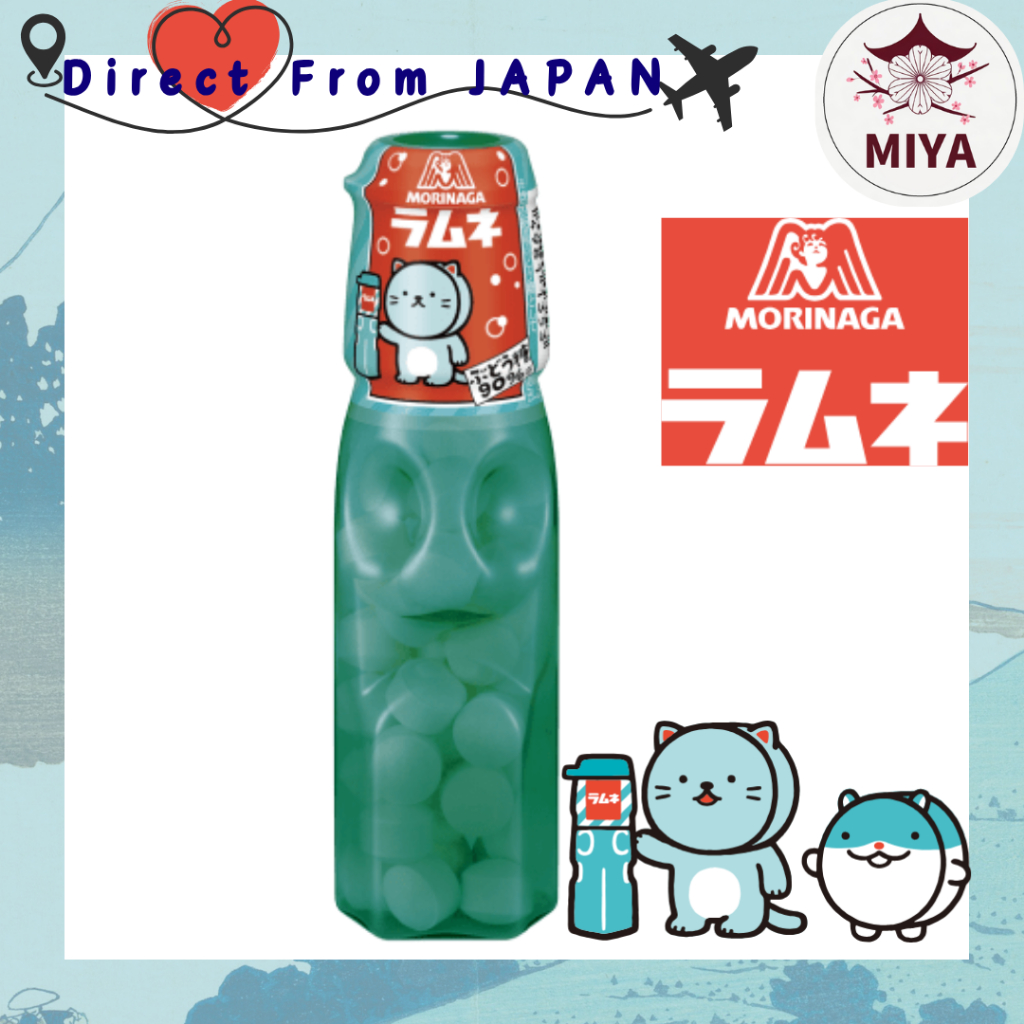 Morinaga Ramune Soda Candy Classic Japanese Fizzy Tablet Sweets ...