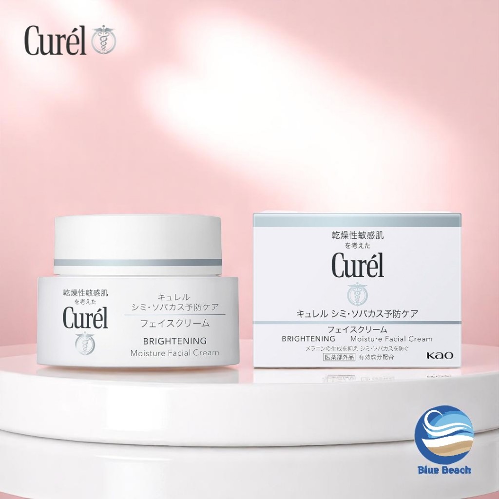 Curel Whitening Cream 40g/Made in Japan/Anti-Dark Spots/Sensitive Skin ...