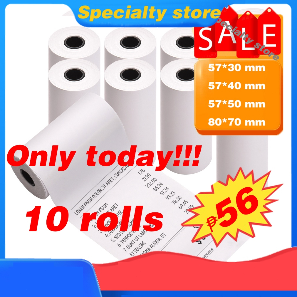 100 Rolls 57mm x 30mm 80mm x 70mm 57mm x 40mm POS Thermal Paper for ...
