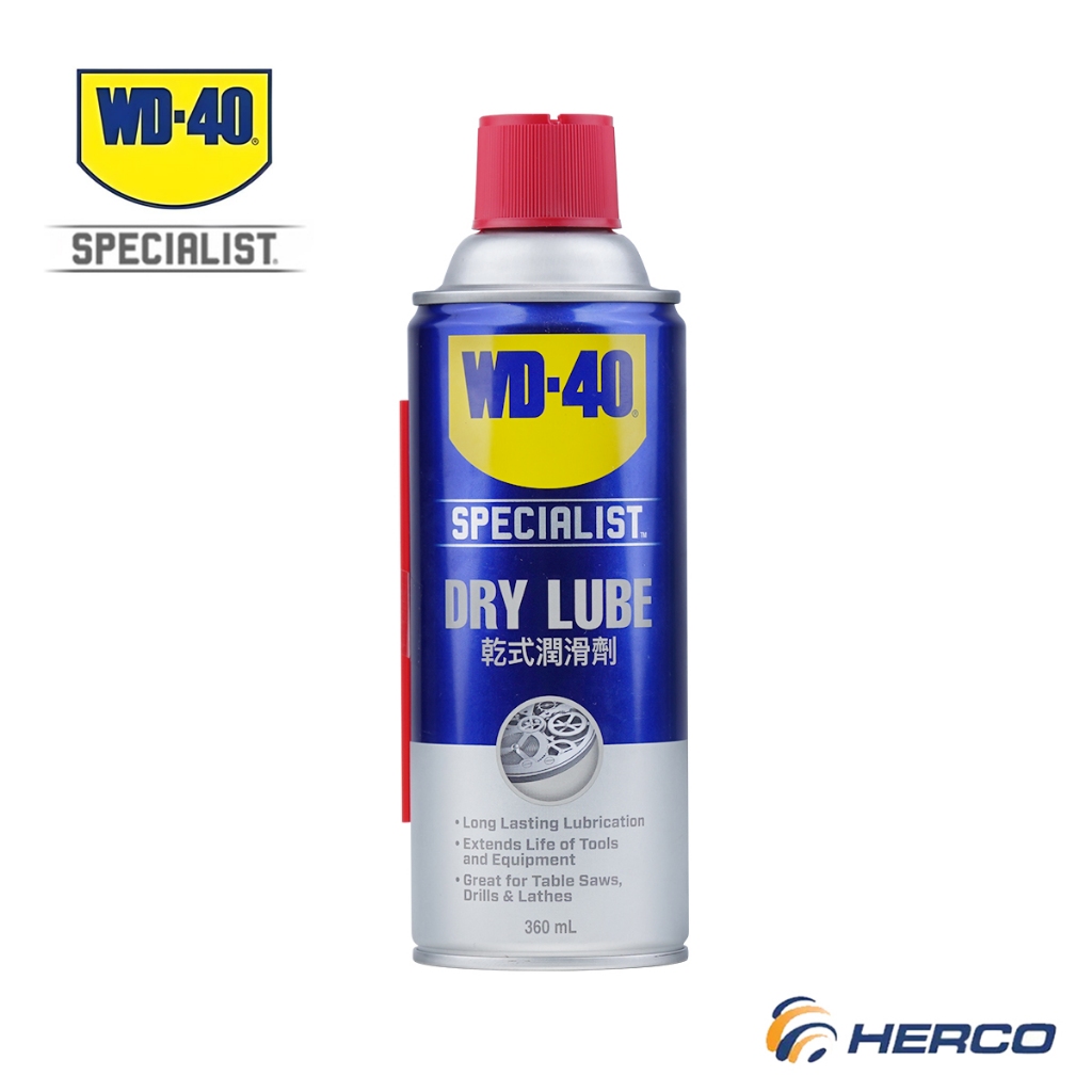 WD-40® Specialist™ High Performance Dry Lube 360ml | Shopee Philippines