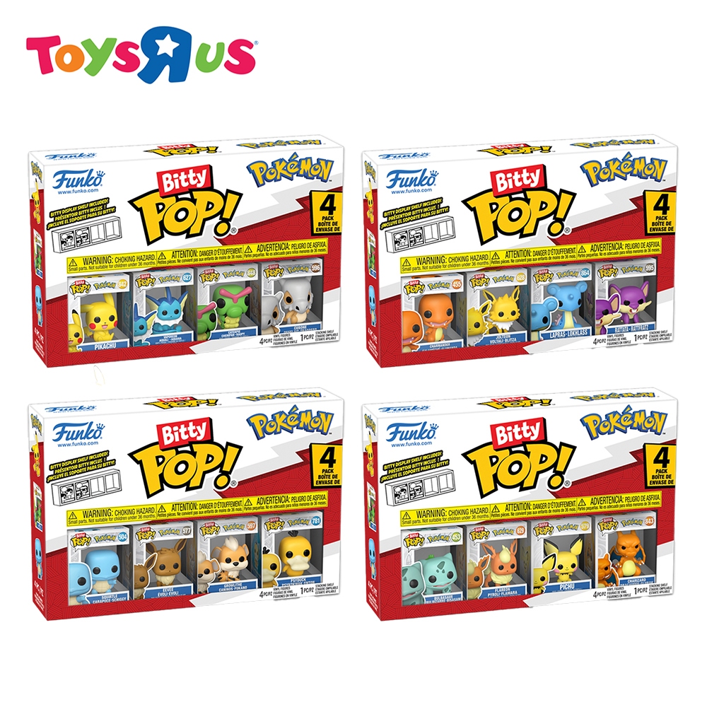 Funko Pokemon Bitty Pop! Series 1 Four-Pack | Shopee Philippines