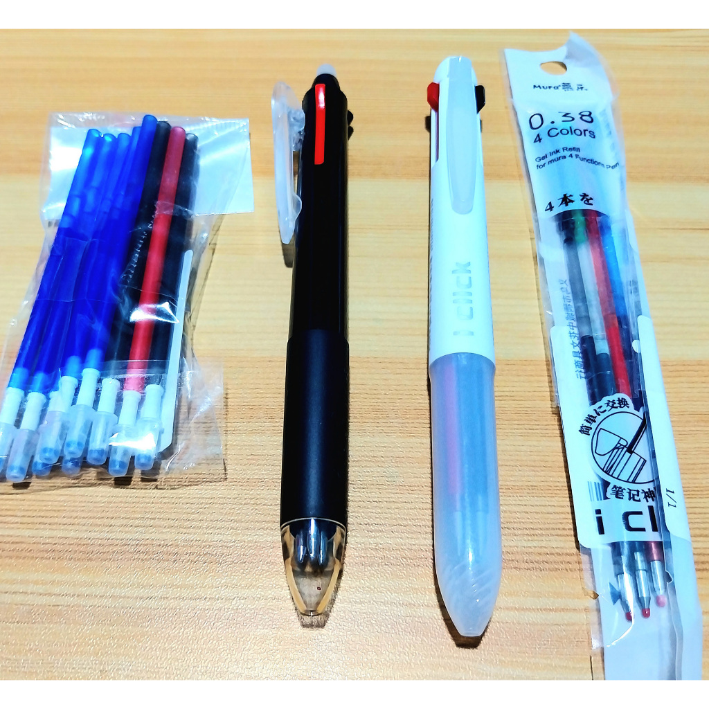 Multi Pen Multifunction Pen Sets with Refills (4 Colors Gel Pen & 3 ...