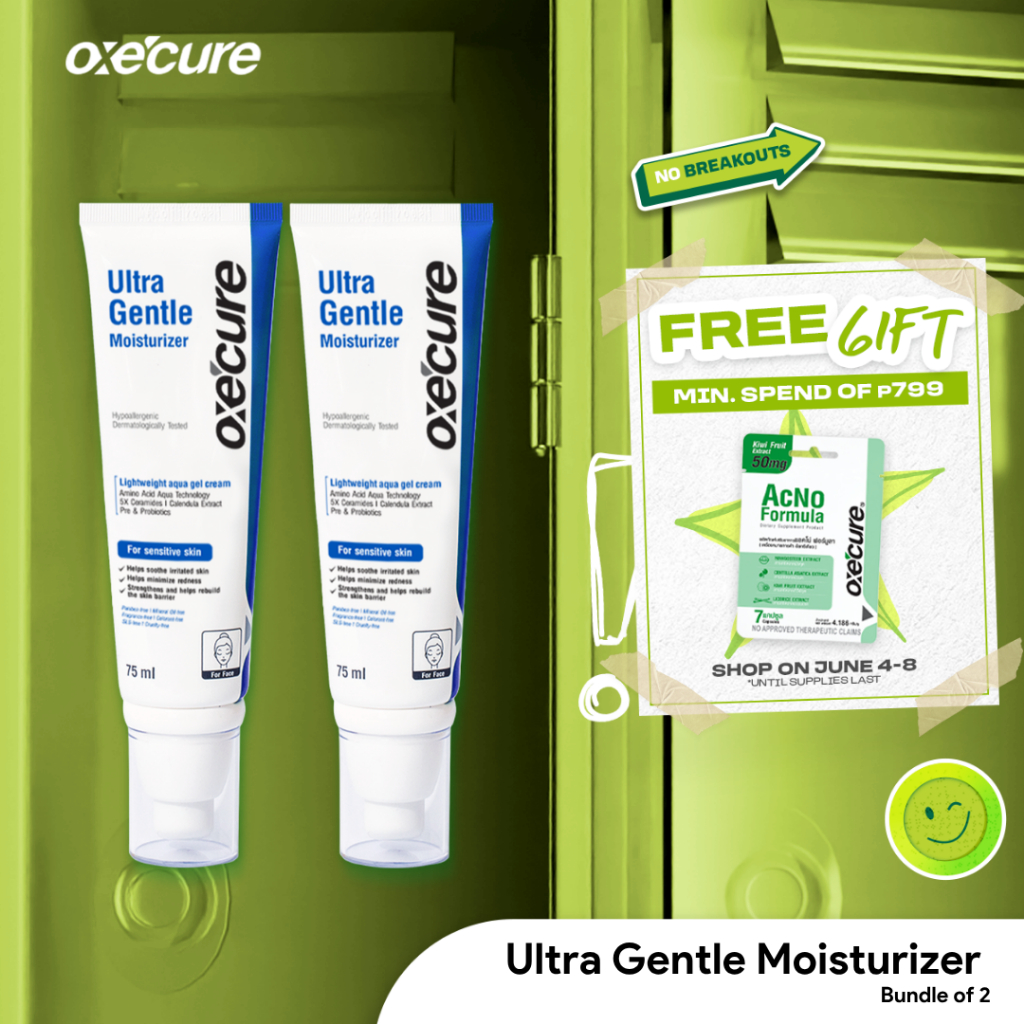 OXECURE Ultra Gentle Moisturizer 75ml Bundle of 2 | Shopee Philippines