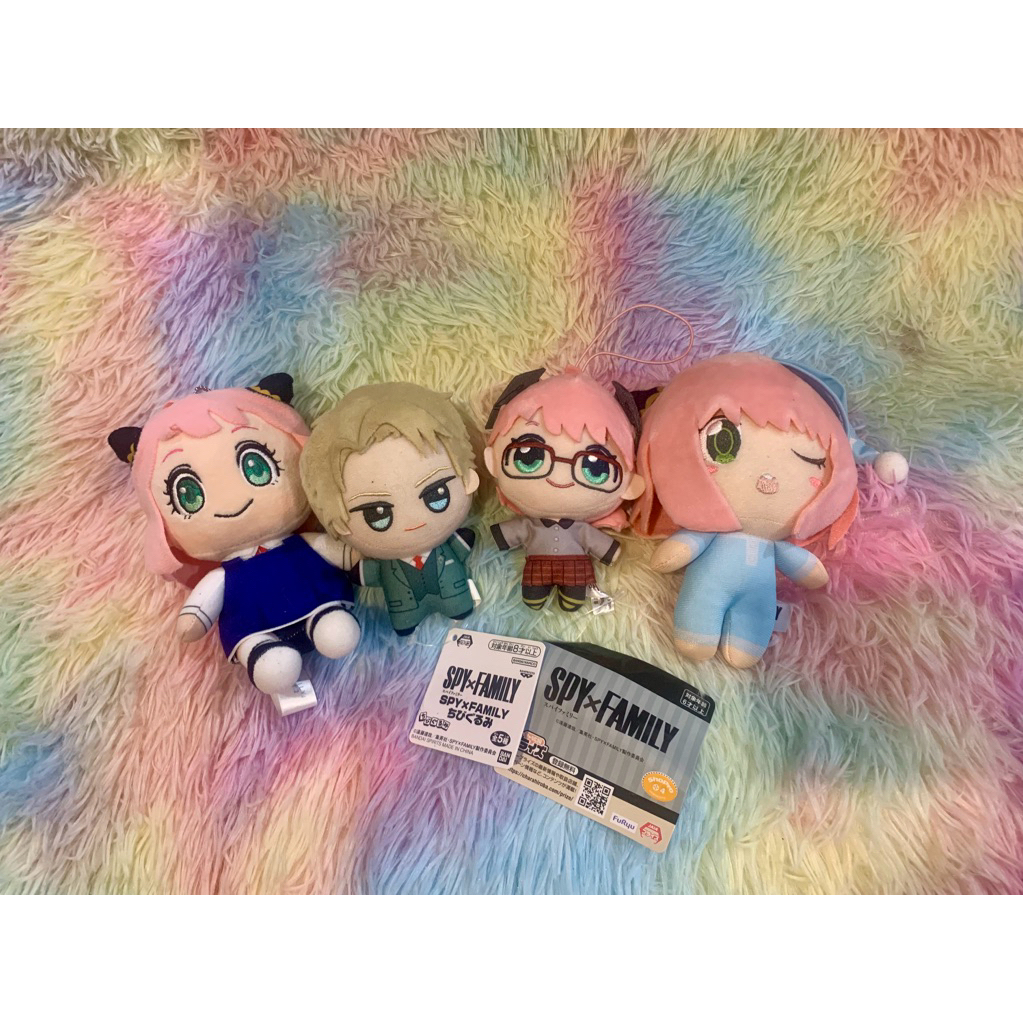 Spy X Family Anya Forger Plush | Shopee Philippines