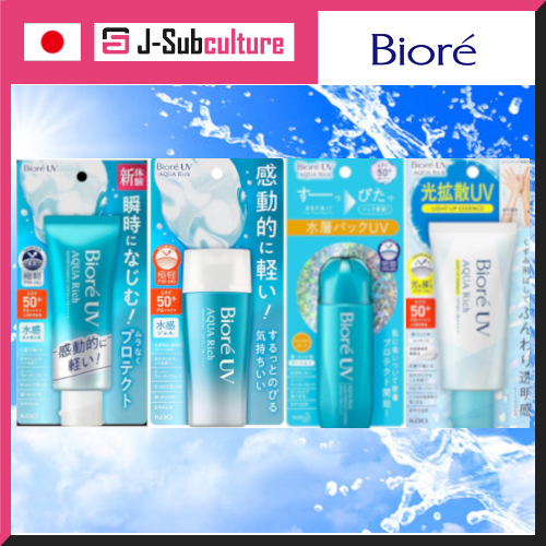 Biore UV Aqua Rich Sunscreen ( Essence / Gel / Lotion ）[Direct from ...