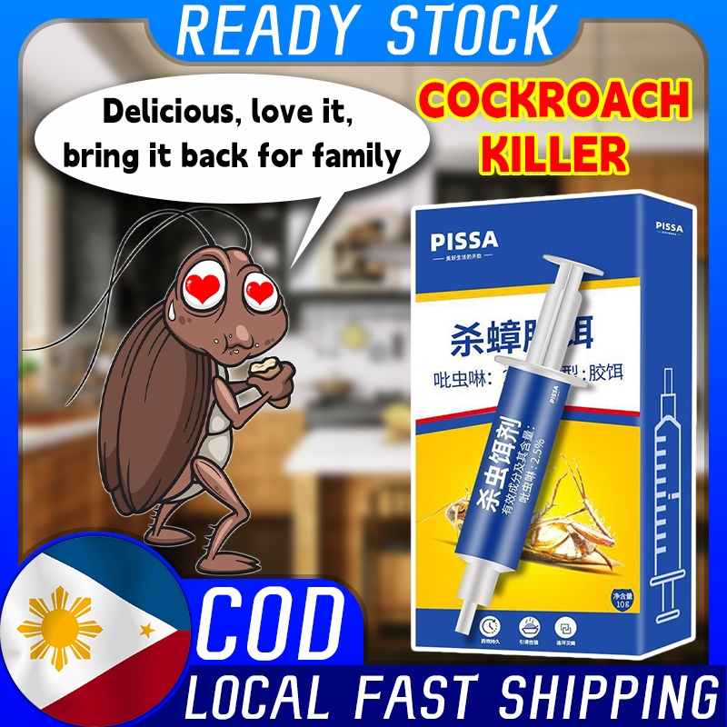 Cockroach gel Cockroach bait 10g/pc Cockroach killer poison Cockroach ...